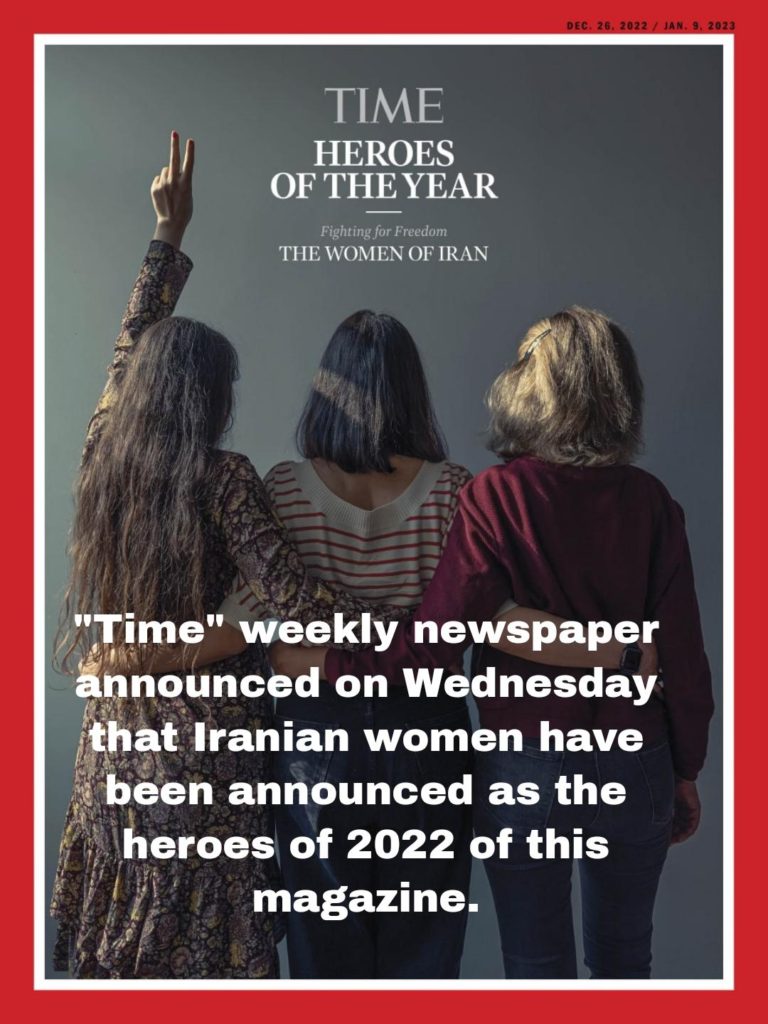 Shirin Ebadi Foundation