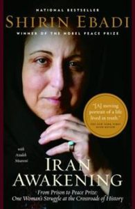 About us - Shirin Ebadi Foundation